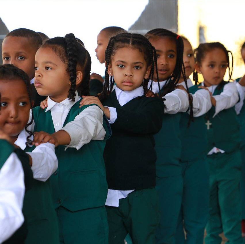Admissioin – Gibson School Systems